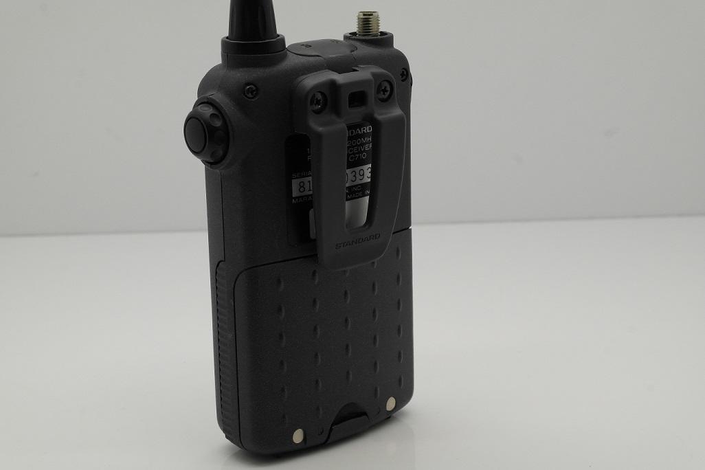 Second Hand Standard C710 144/430/1200MHz FM Handheld Transceive