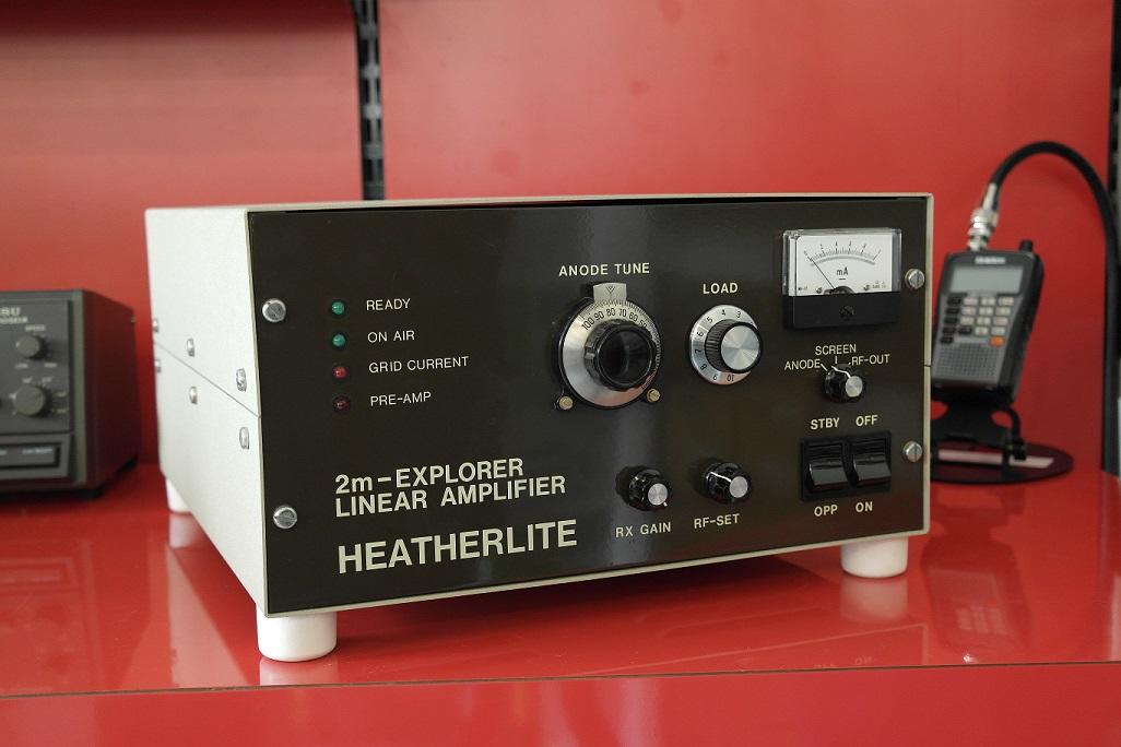 Vhf amplifier 2m explorer download