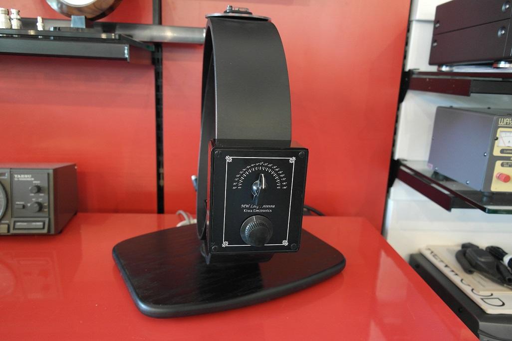 Second Hand Kiwa MW Loop Antenna - Radioworld UK