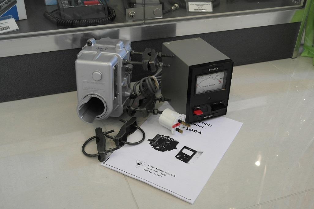 Second Hand Yaesu G-500A Elevation Rotator - Radioworld UK