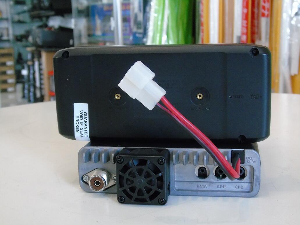 Second Hand Icom ID-5100 D-Star VHF/UHF Transceiver Deluxe Pack ...