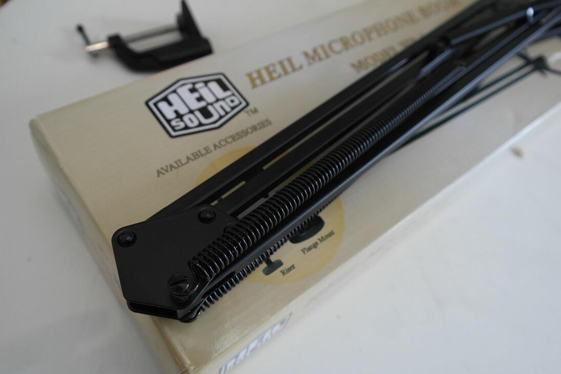 Second hand heil hb1 microphone boom - Radioworld UK