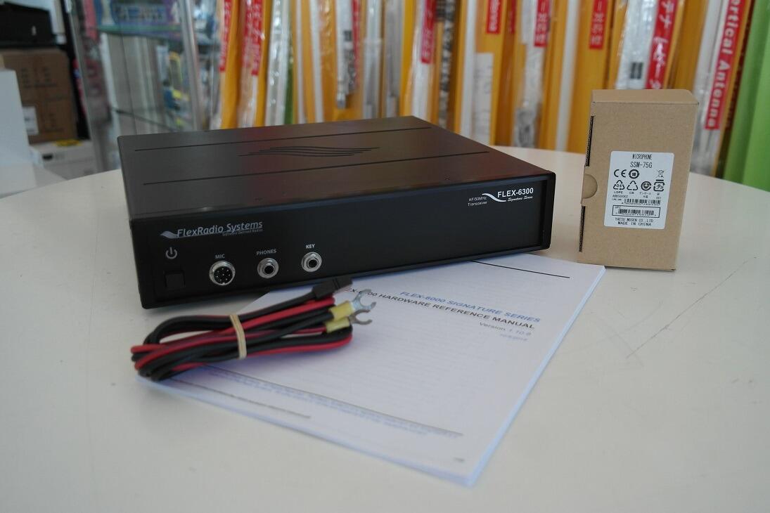 Second Hand Flexradio FLEX-6300 SDR Base Station Transceiver - RW UK