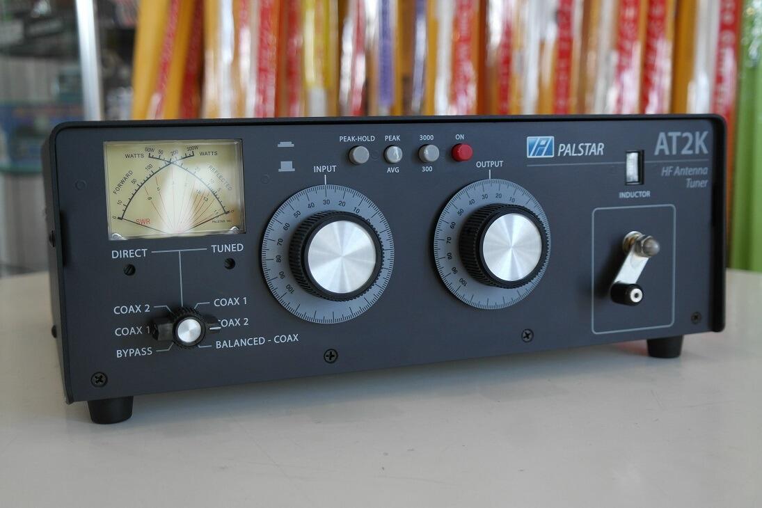 Second Hand Palstar AT2K Manual 2kW HF Antenna Tuner - Radioworld UK ...
