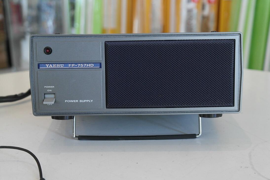 Second Hand Yaesu FP-757HD Power Supply - Radioworld UK