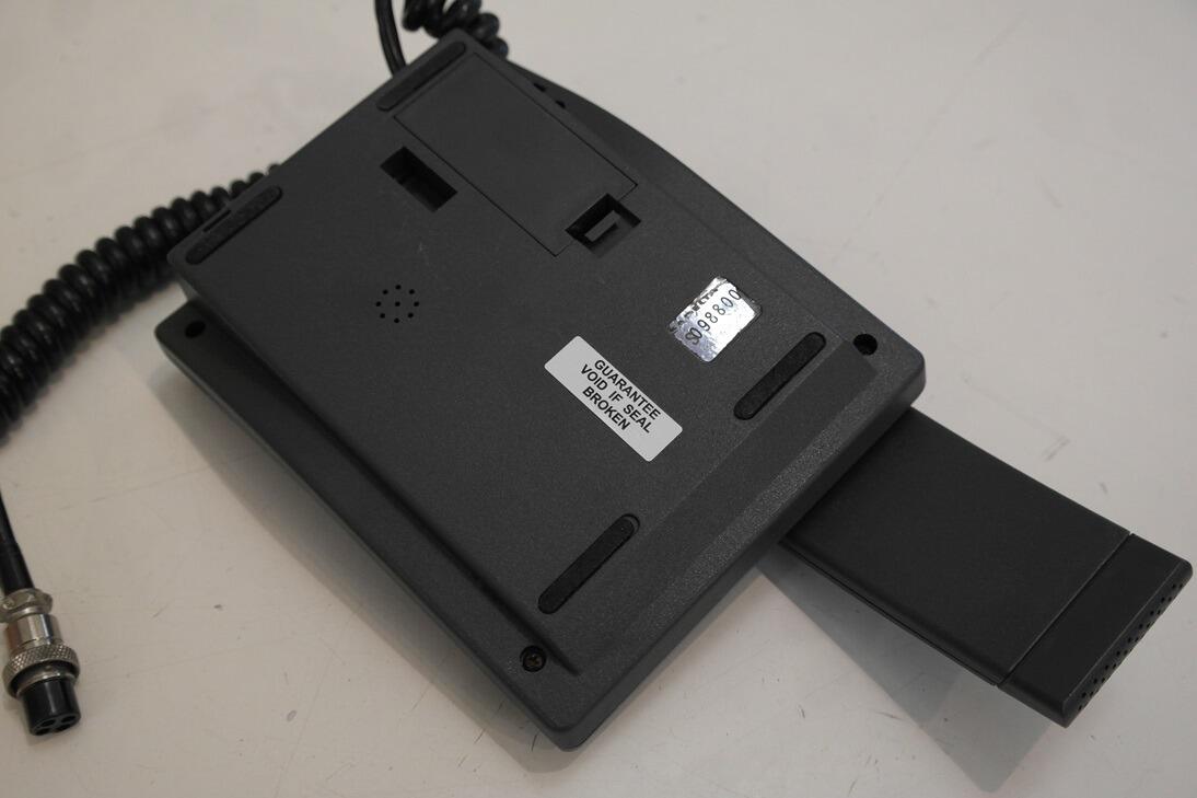 Second Hand Sadelta Echo Master Pro Wired 4 pin Uniden - Radioworld UK