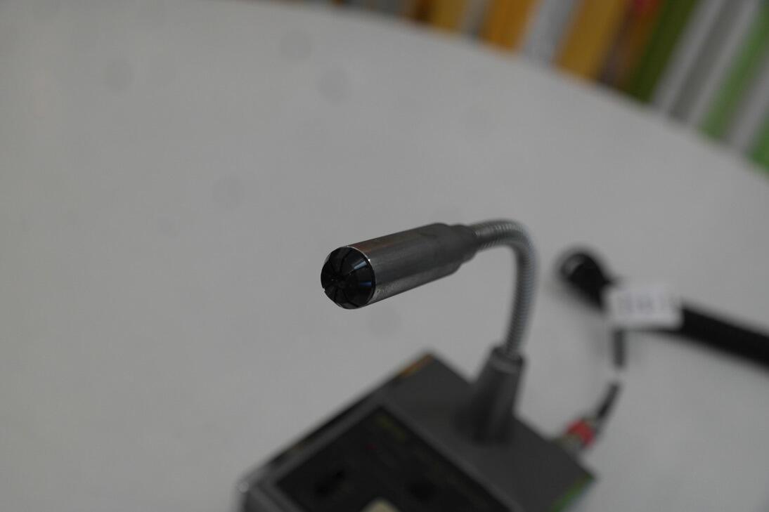 Second Hand Adonis AM-303G Microphone - Radioworld UK
