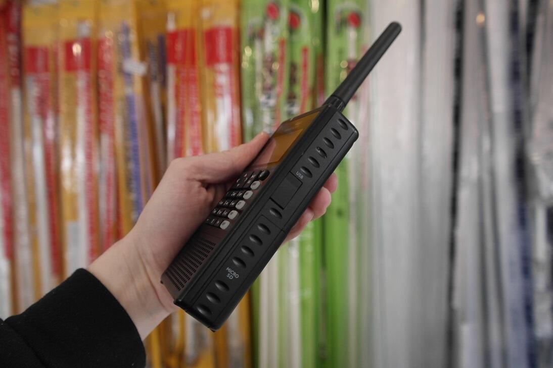 Second Hand Whistler TRX1 Handheld Digital DMR Scanner - Radioworld UK