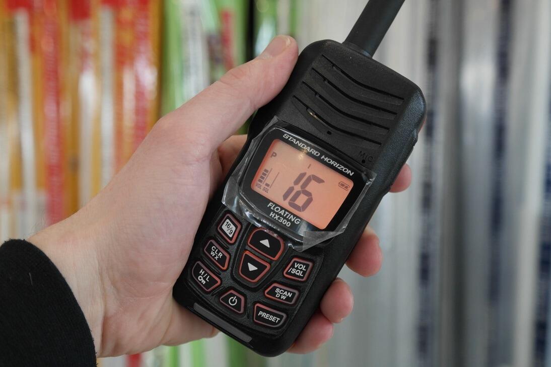 Second Hand Yaesu hx-300e floating marine transceiver - Radioworld UK