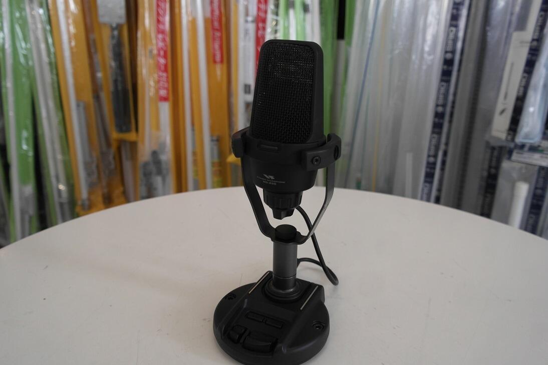 Second Hand Yaesu MD-200 Desktop Microphone - Radioworld UK