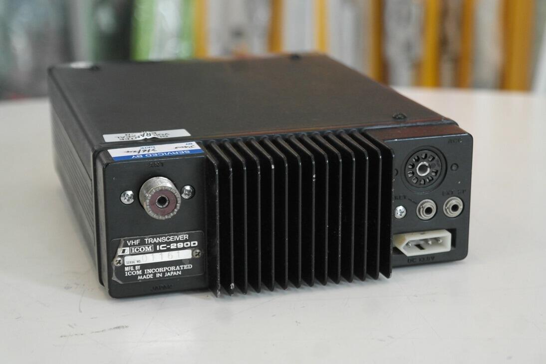 Second Hand Icom IC-290D 2m VHF SSB FM CW Transceiver - Radioworld UK