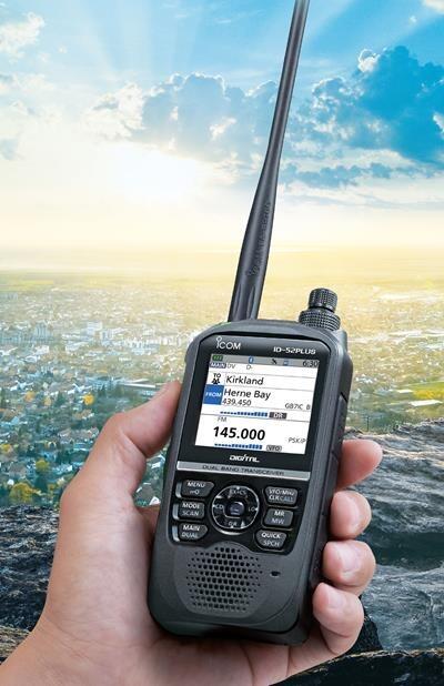 Icom ID-52E PLUS Dual-Band D-STAR Transceiver | Radioworld UK