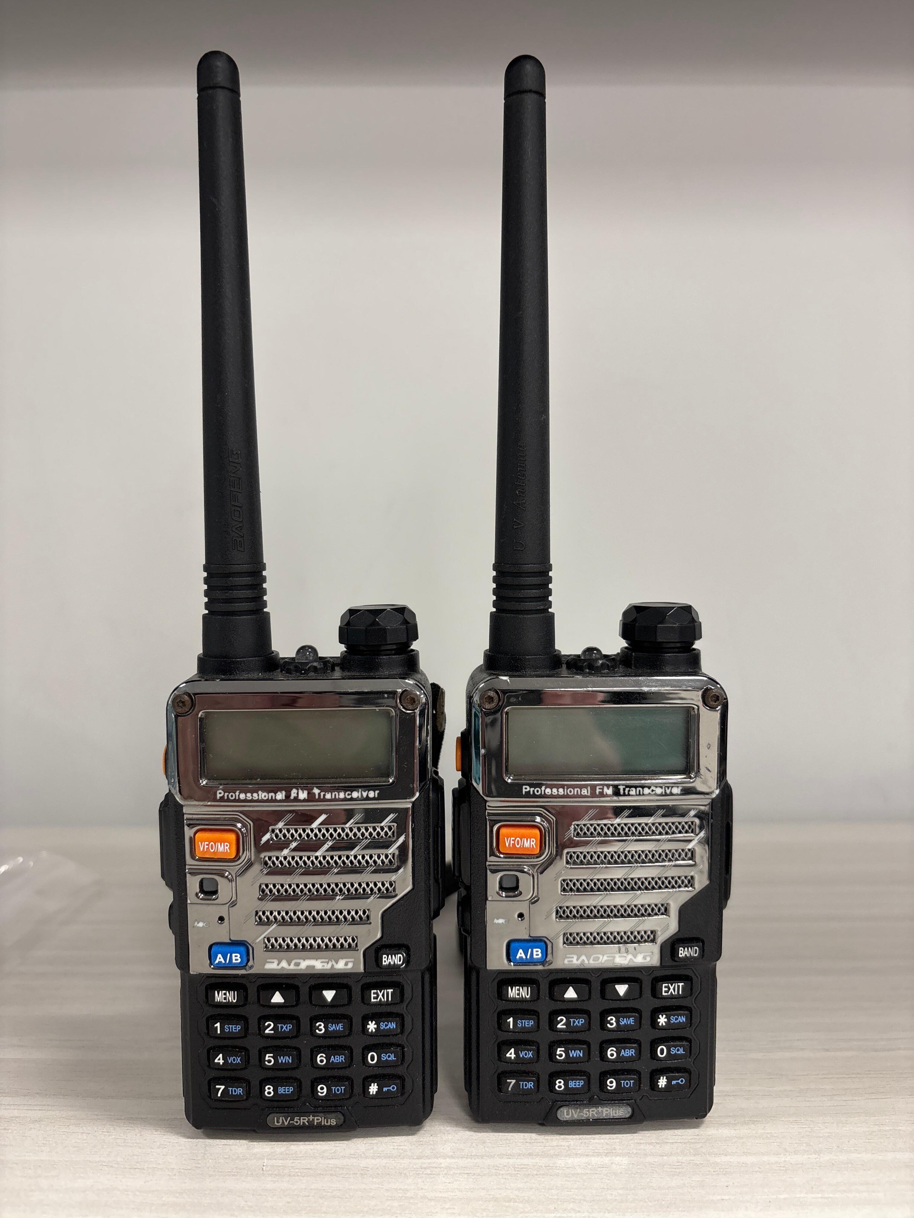Second-hand Baofeng UV-5RU plus radios Looking for 2 pairs of radios ...