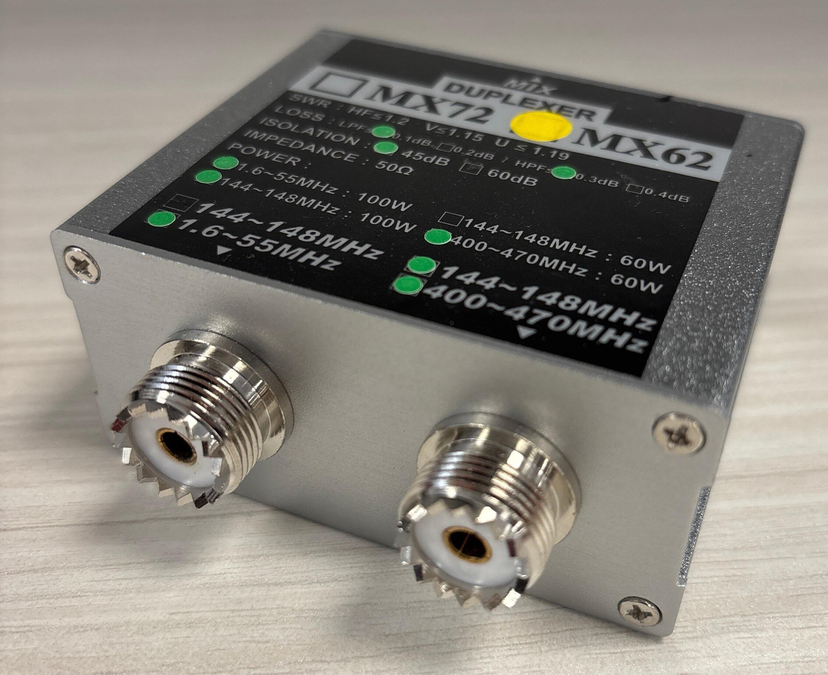 Second Hand MX62 HF & 6m/2m/70cm Duplexer - Radioworld UK