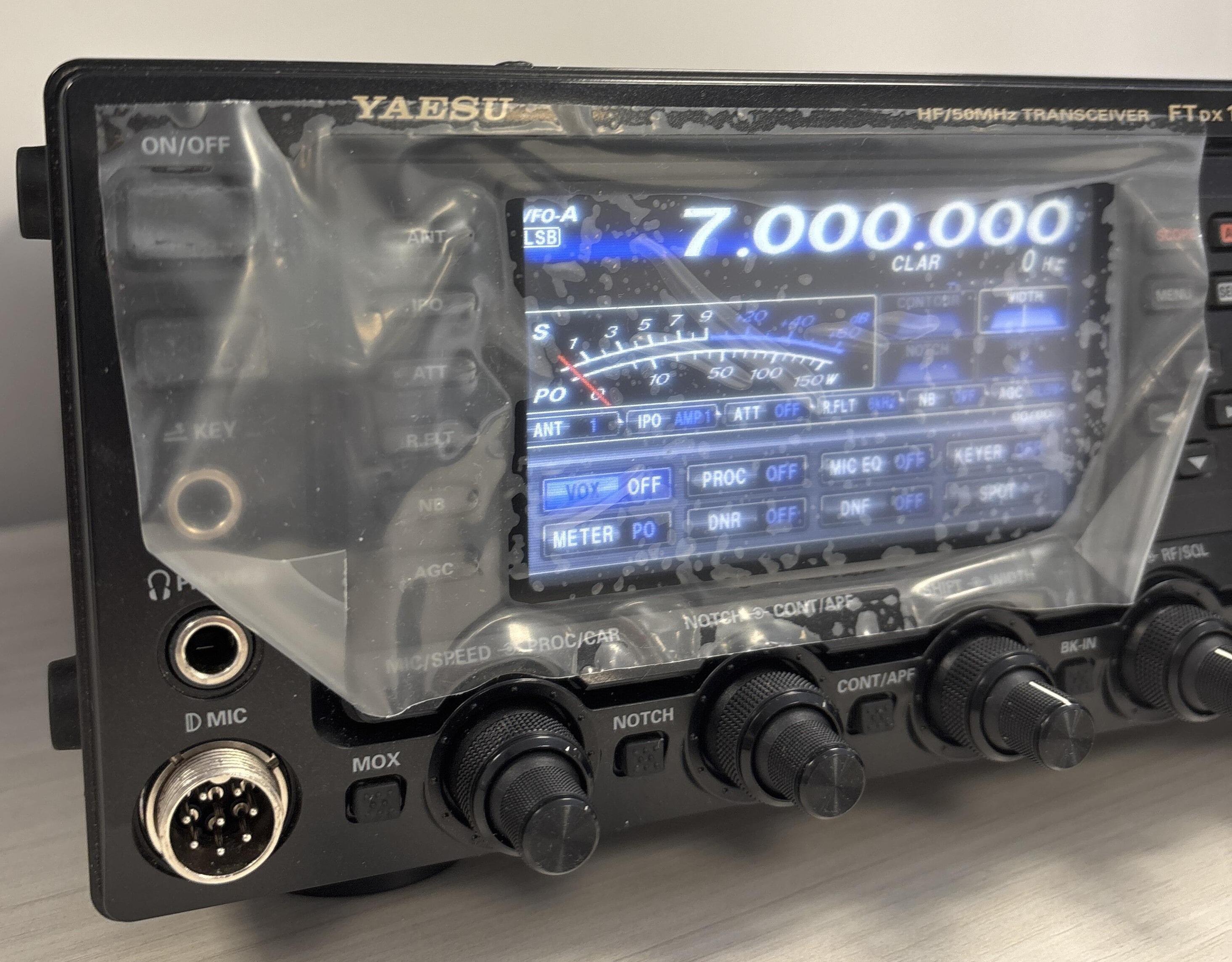 Second Hand Yaesu FTDX1200 HF Base Station Transceiver - Radioworld UK