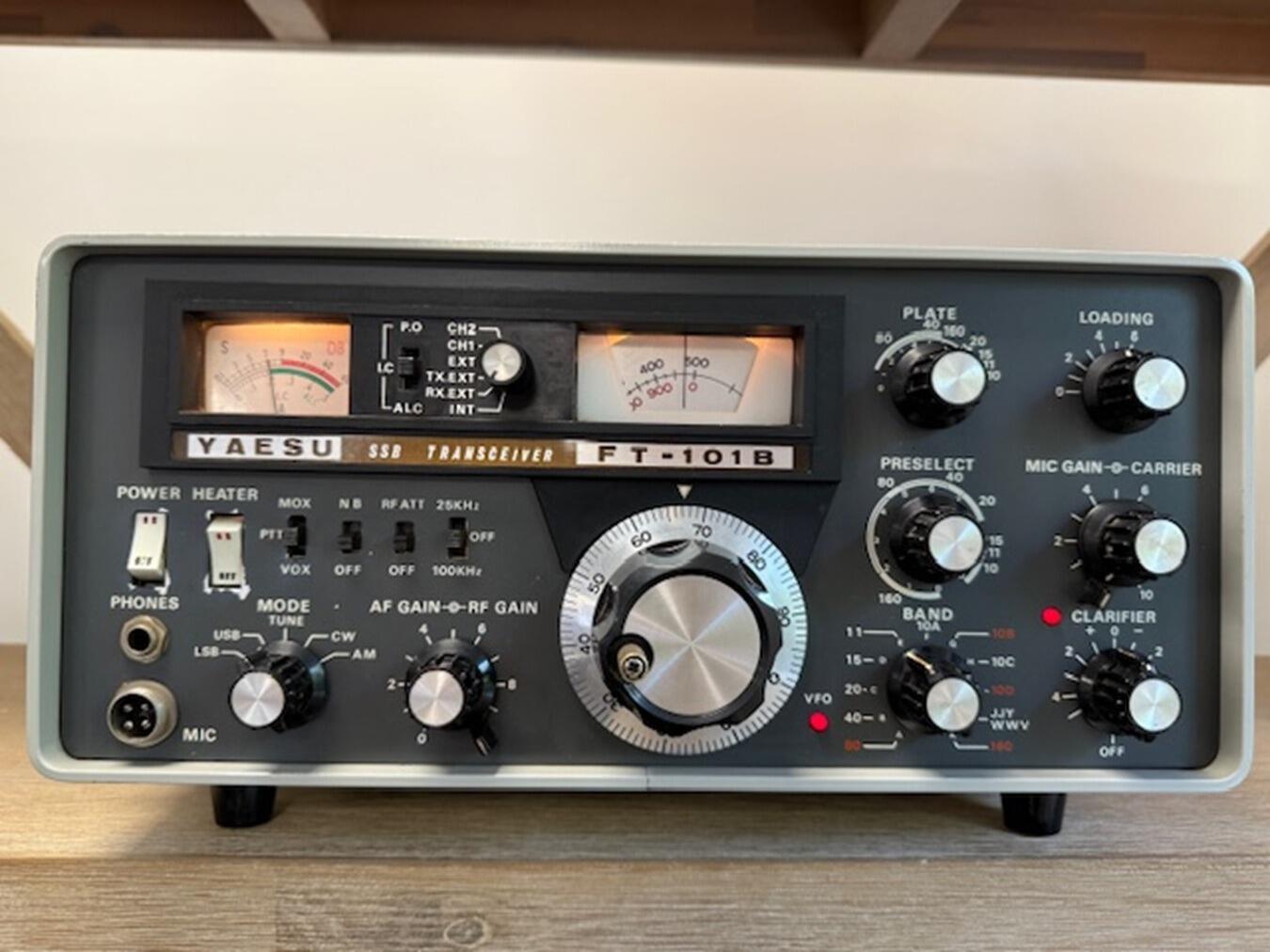 Second Hand Yaesu FT-101B Amateur HF Transceiver – Radioworld UK