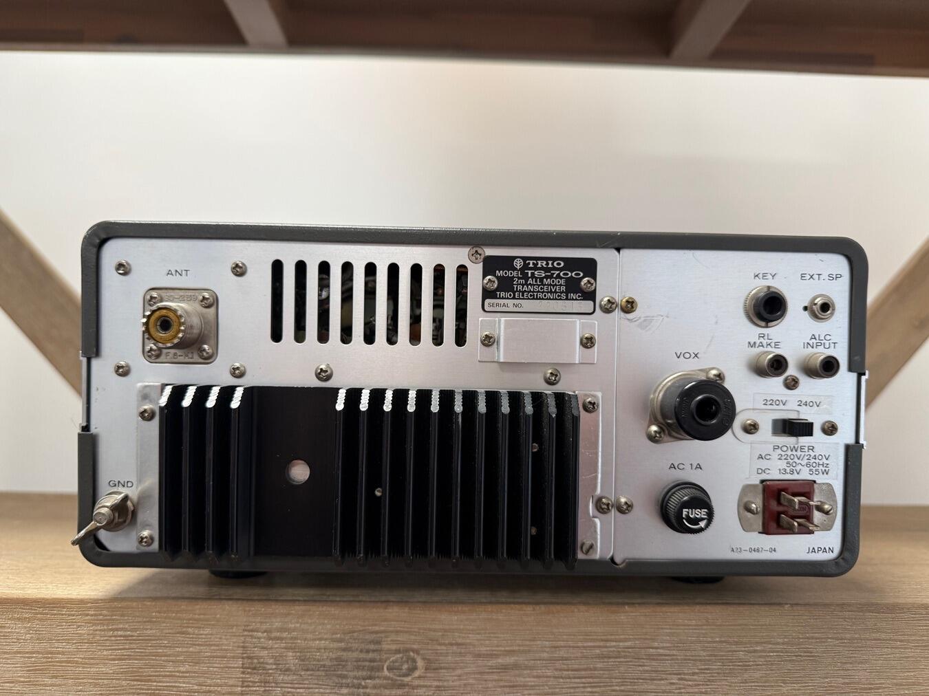 Kenwood TS-700 2m All Mode Transceiver | Second Hand – RadioWorld UK