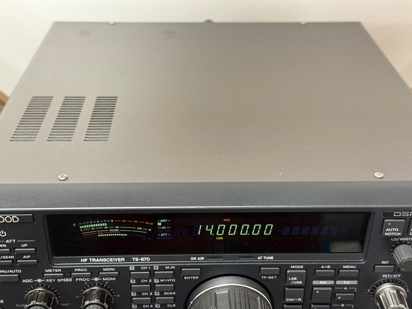 Second Hand Kenwood TS-870S Amateur HF Transceiver | Radioworld UK