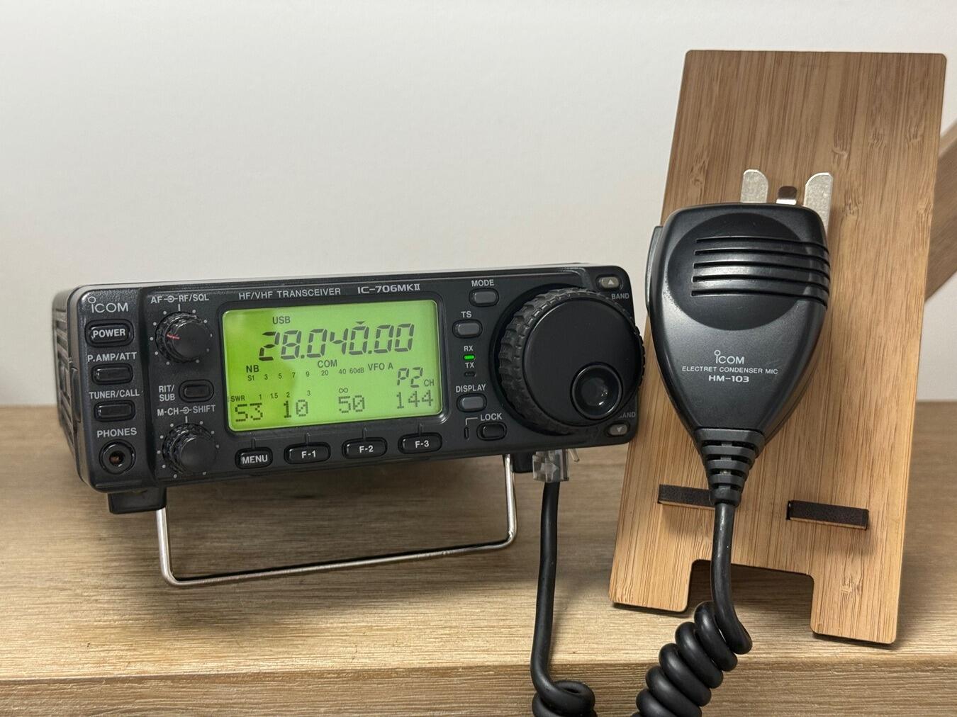 Second Hand Icom IC-706MkII HF VHF UHF Transceiver | Radioworld