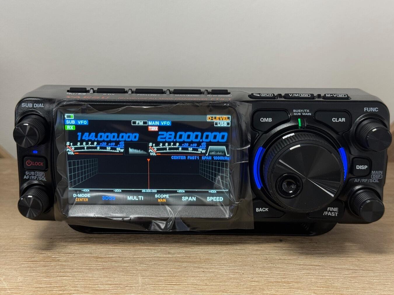 Second Hand Yaesu FTX-1F HF/50 MHz SDR Transceiver | Radioworld UK