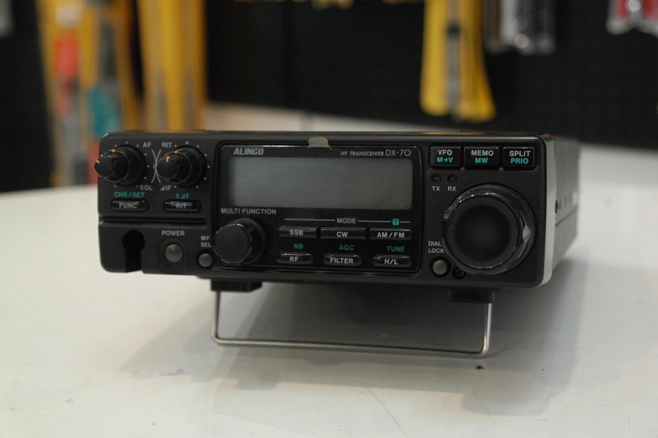 RESCUE RIGS Alinco DX-70TH HF/50MHz Transceiver | Radioworld UK