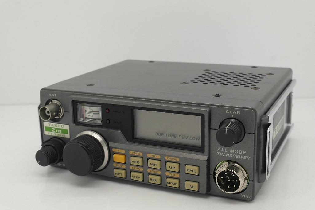 Second Hand Yaesu FT-290MkII 2m Multi-mode transceiver - radiowo