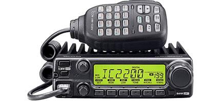 IC-2200H - Radioworld UK