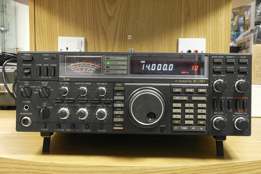 Second Hand IC-761 Amateur HF transceiver - radioworld