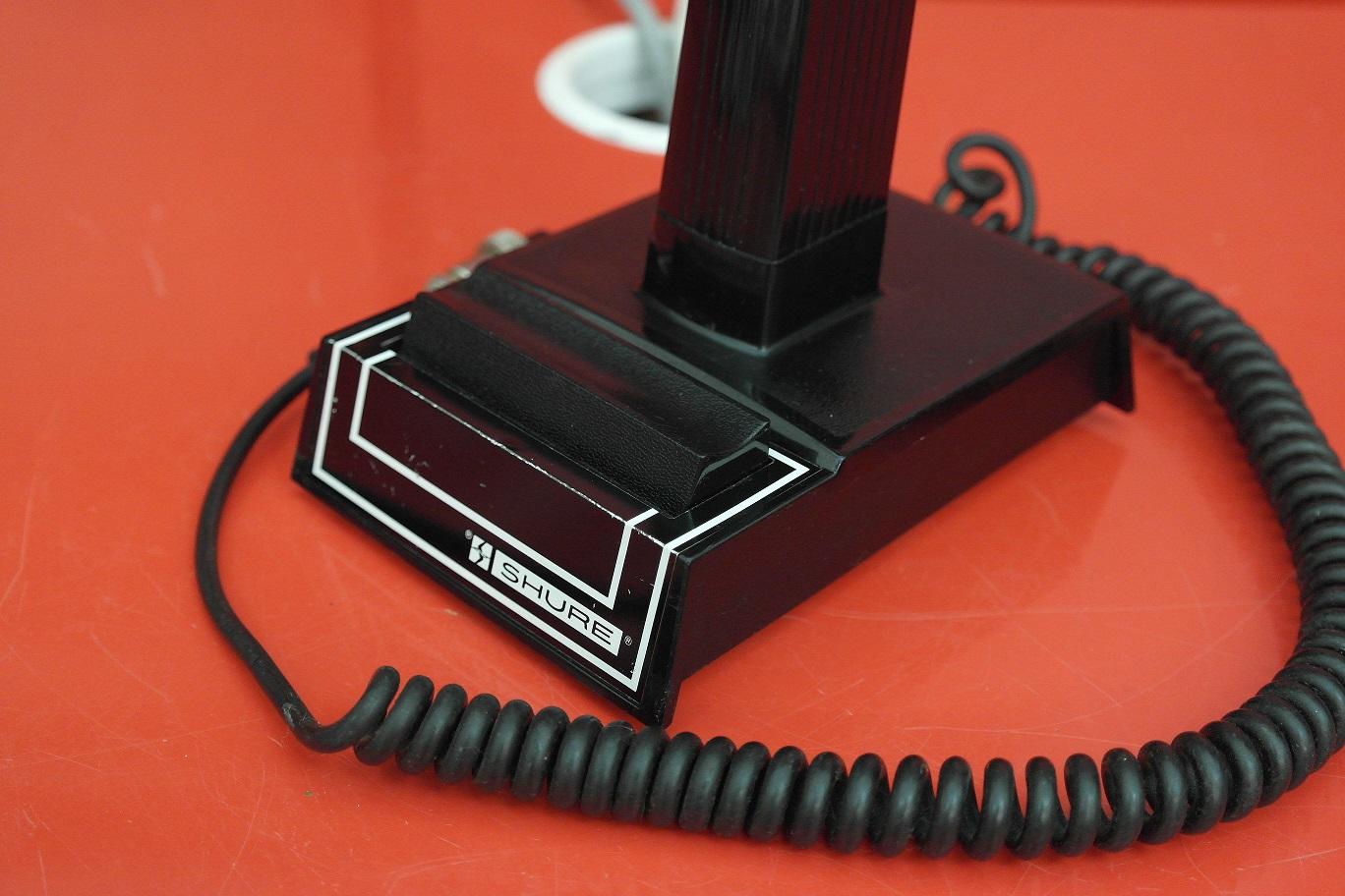 Second Hand Shure 444D Desktop Microphone - Radioworld UK