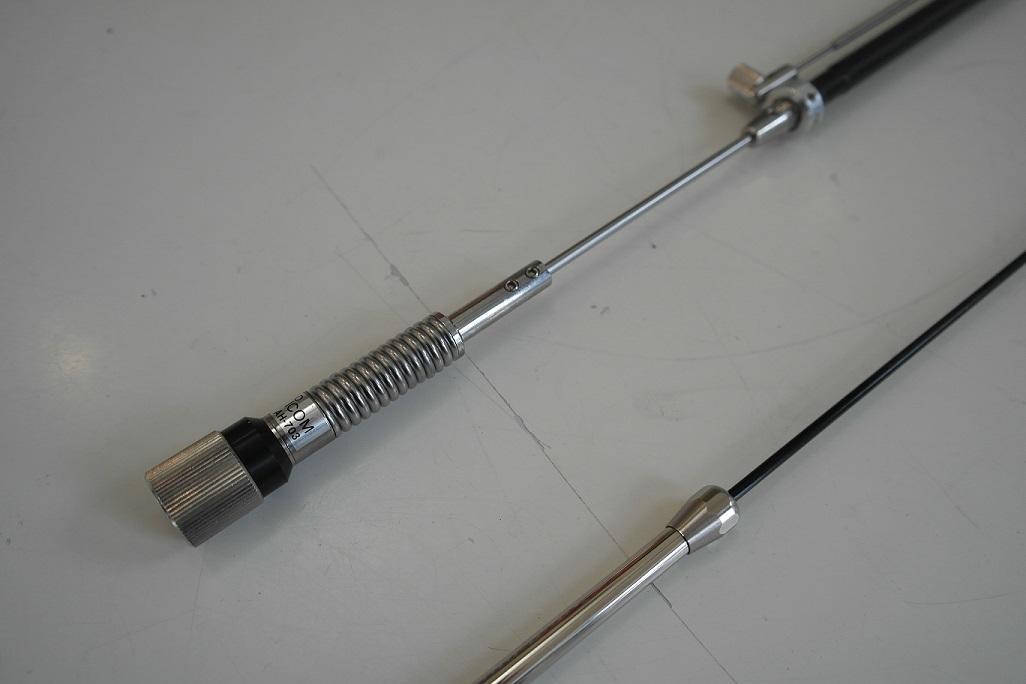 Second Hand Icom AH-703 Portable Manual Adjustment HF Antenna ...