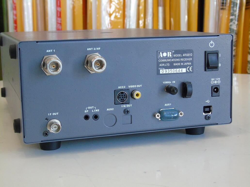 Second Hand AOR AR-5001D Ulimate Multimode Receiver - RW UK
