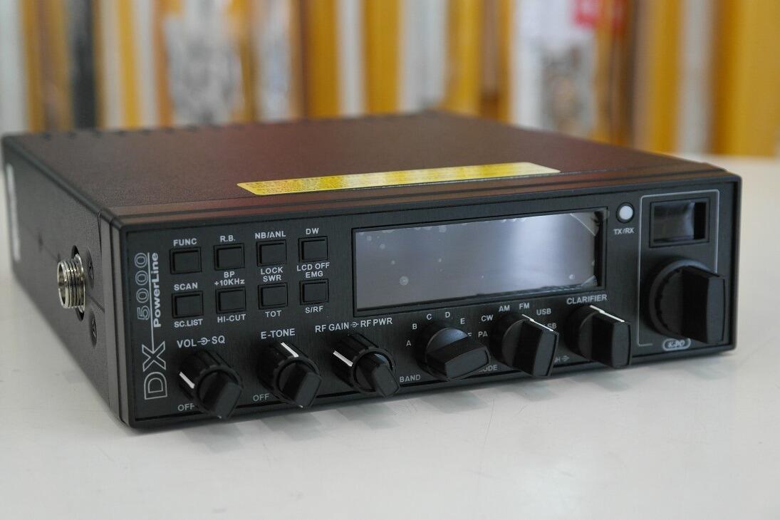 Second Hand KPO DX-5000 PLUS 11M 10M SSB AM FM CB Radio Transceiver - Radioworld UK