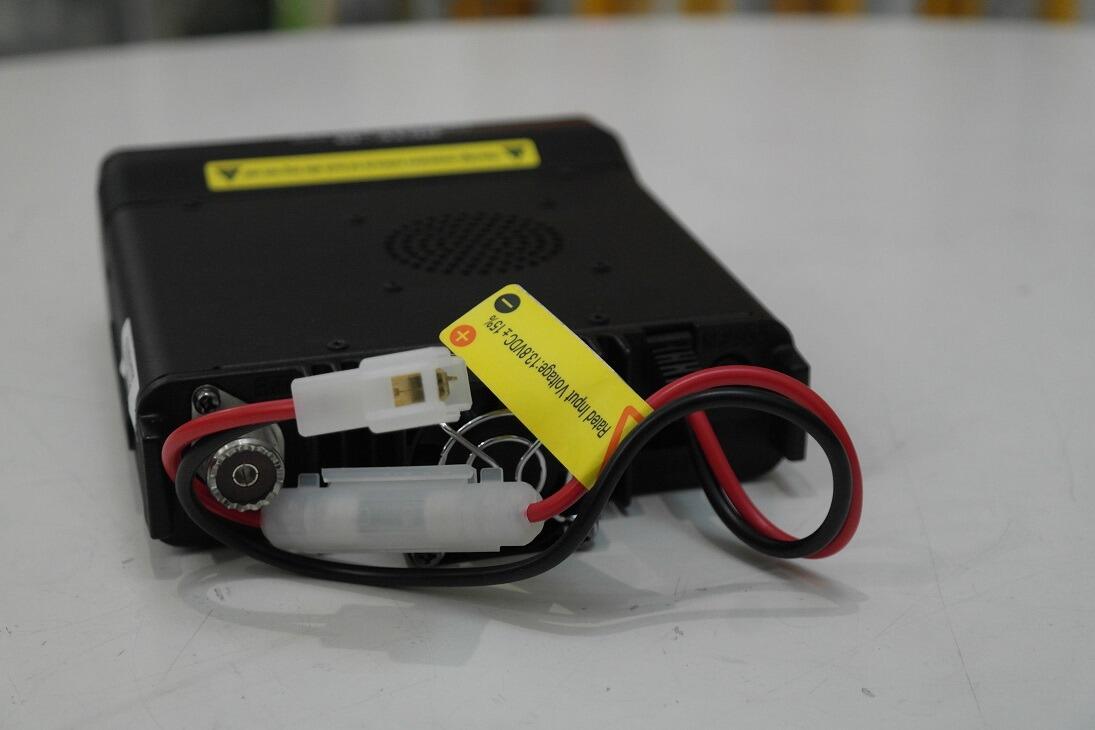 Second Hand Retevis RT90 Mobile Dual Band DMR Transceiver - Radioworld UK