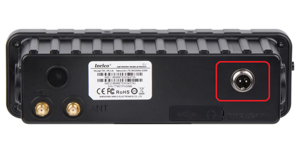 DC Power Lead for Inrico TM-7 Plus (2-Pin) – Radioworld UK