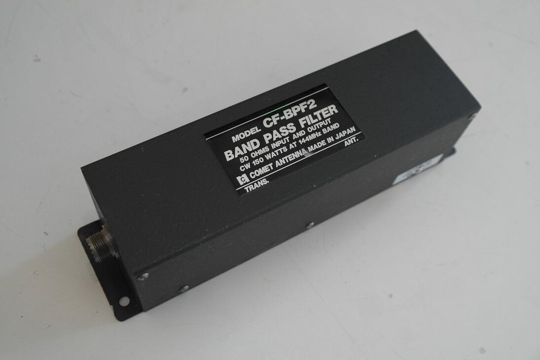 Second Hand Comet CF-BPF2 Band Pass Filter - Radioworld UK