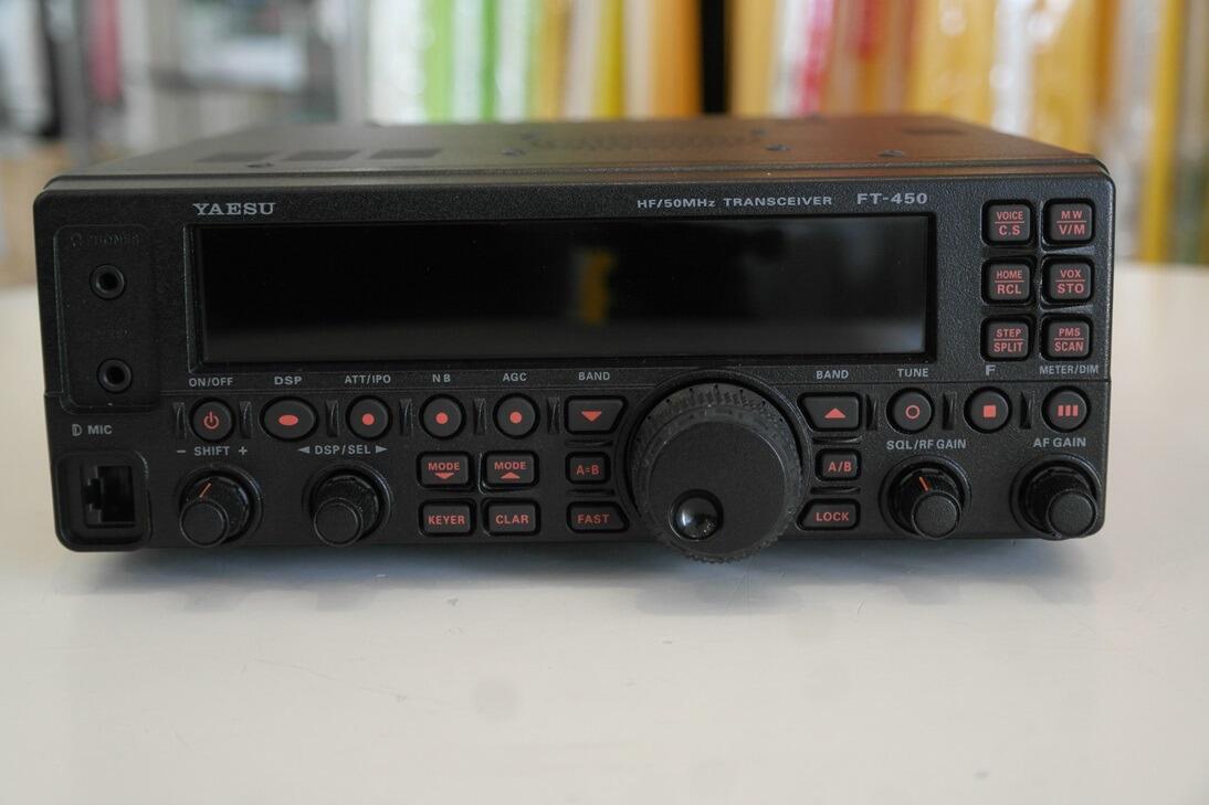 Second hand yaesu ft-450 hf transceiver without atu