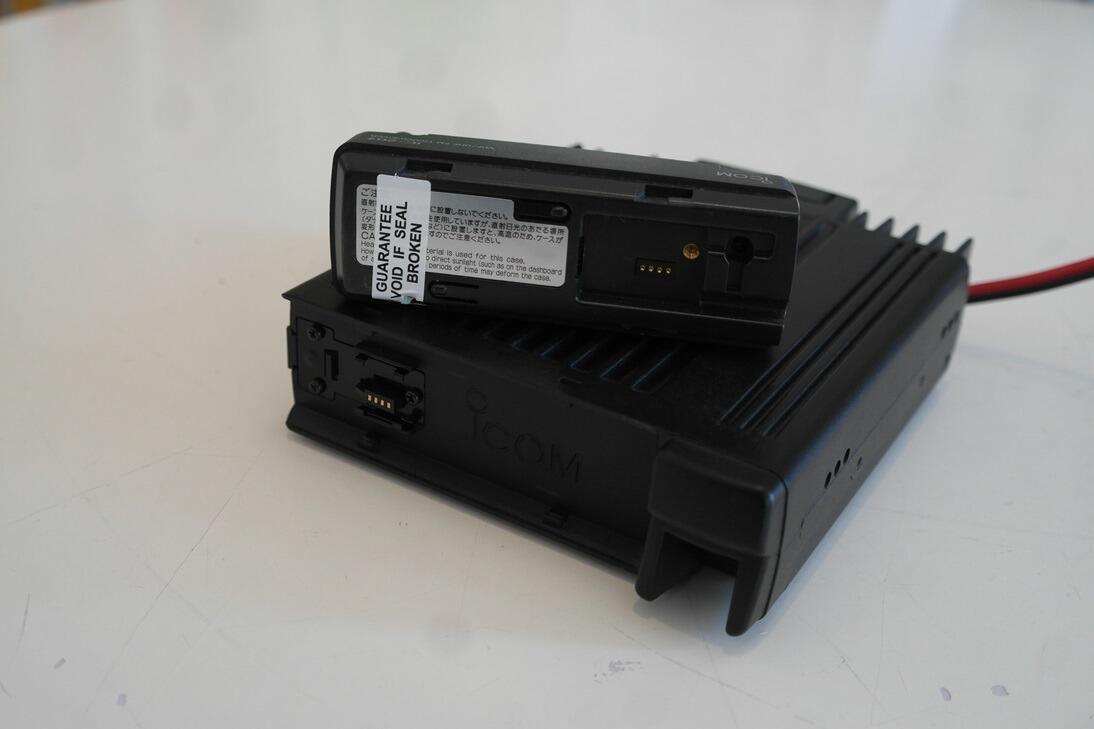 Second Hand ICOM IC-207H Dual Band Mobile - radioworld UK