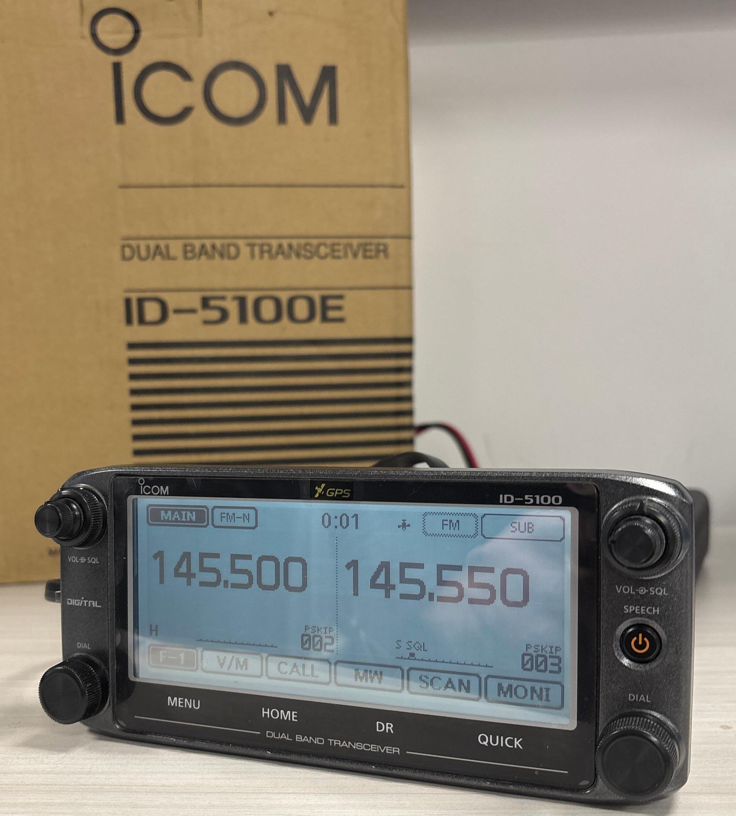 Second-hand Icom ID-5100 dual band D-Star mobile transceiver - Radioworld UK