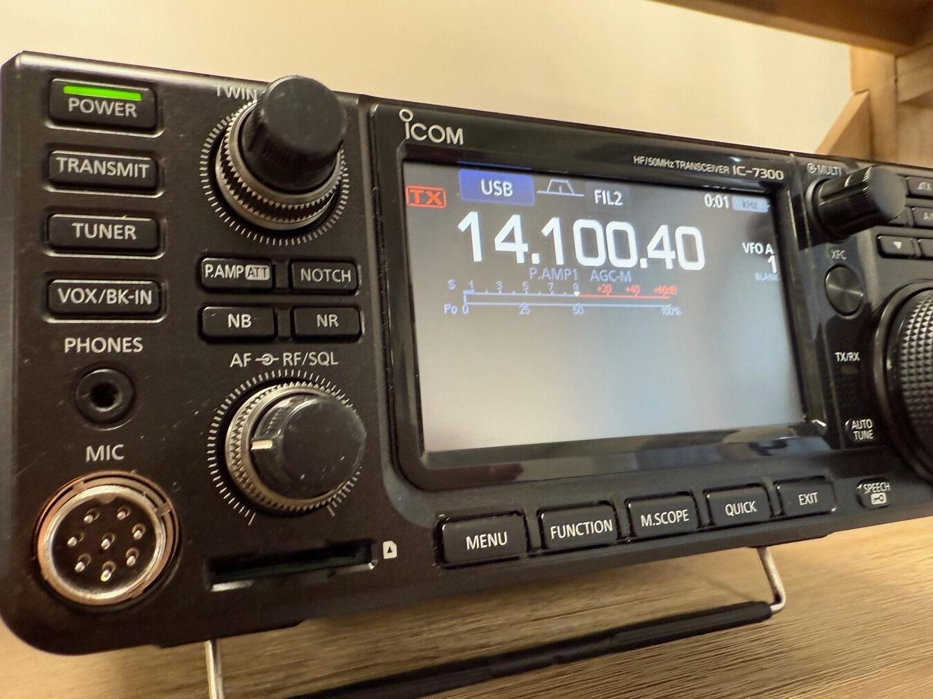 Used Icom IC-7300 SDR HF/50MHz Transceiver – 100W | Radioworld UK