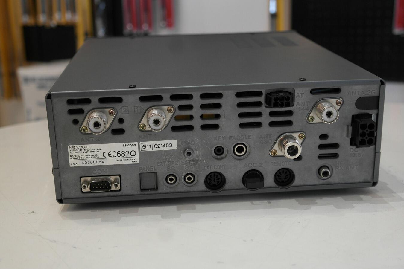 Second Hand Kenwood TS-2000 All-Mode Multiband Transceiver – HF/VHF/UHF ...