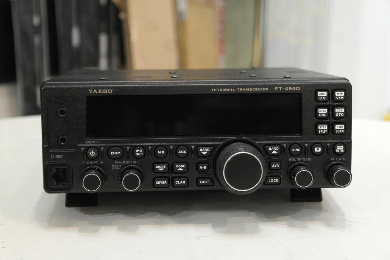 Second Hand Yaesu FT-450D HF Transceiver – Compact & Powerful ...
