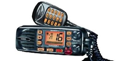 Uniden Oceanus DSC Fixed Mount VHF Marine Radio - radioworld