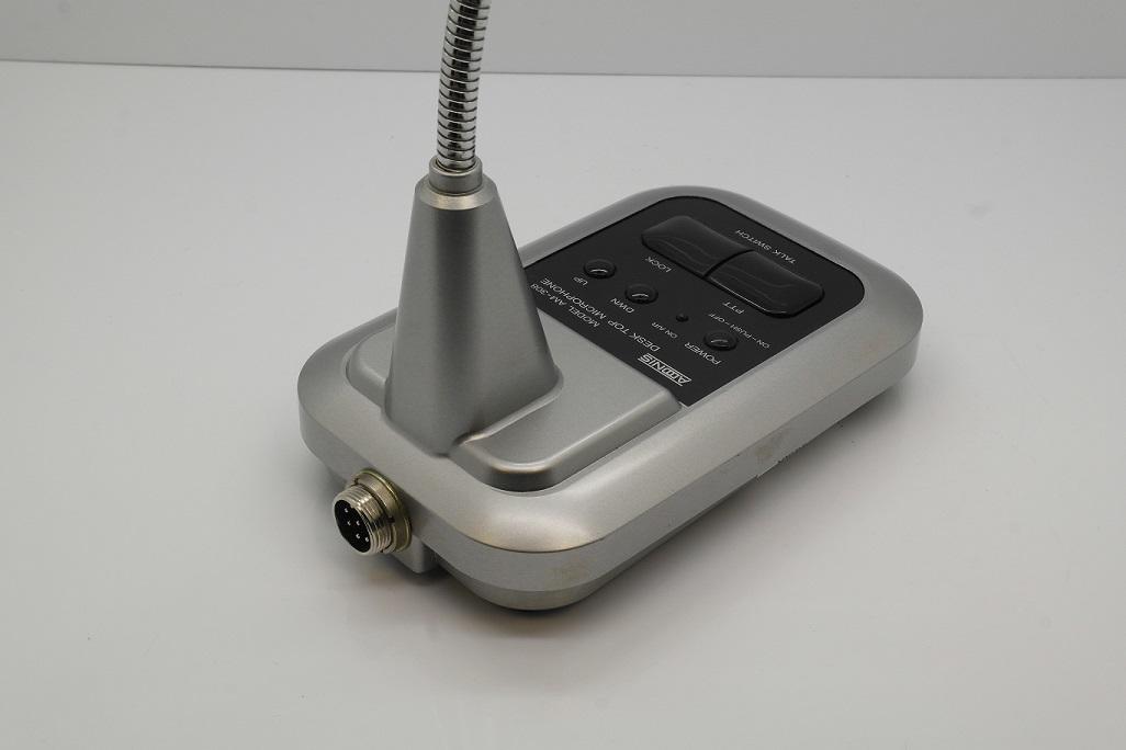 Second Hand Adonis AM-308 Silver with Microphone Lead