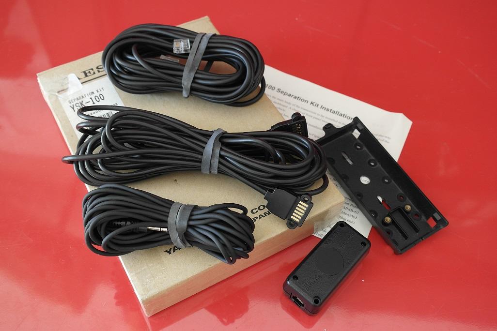 Second Hand Yaesu YSK-100 Separation Kit for FT-100 - RW UK