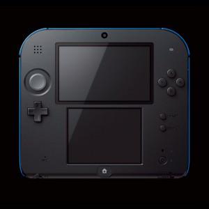 Nintendo 2DS (Black & Blue) - radioworld