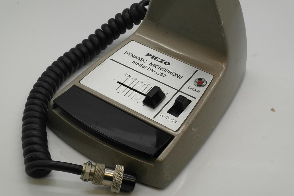 Second Hand Piezo DX-357 Dynamic CB Microphone Wired for Midland