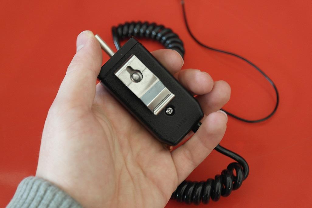 Second Hand Yaesu SB-2 PTT Hand Switch - Radioworld UK