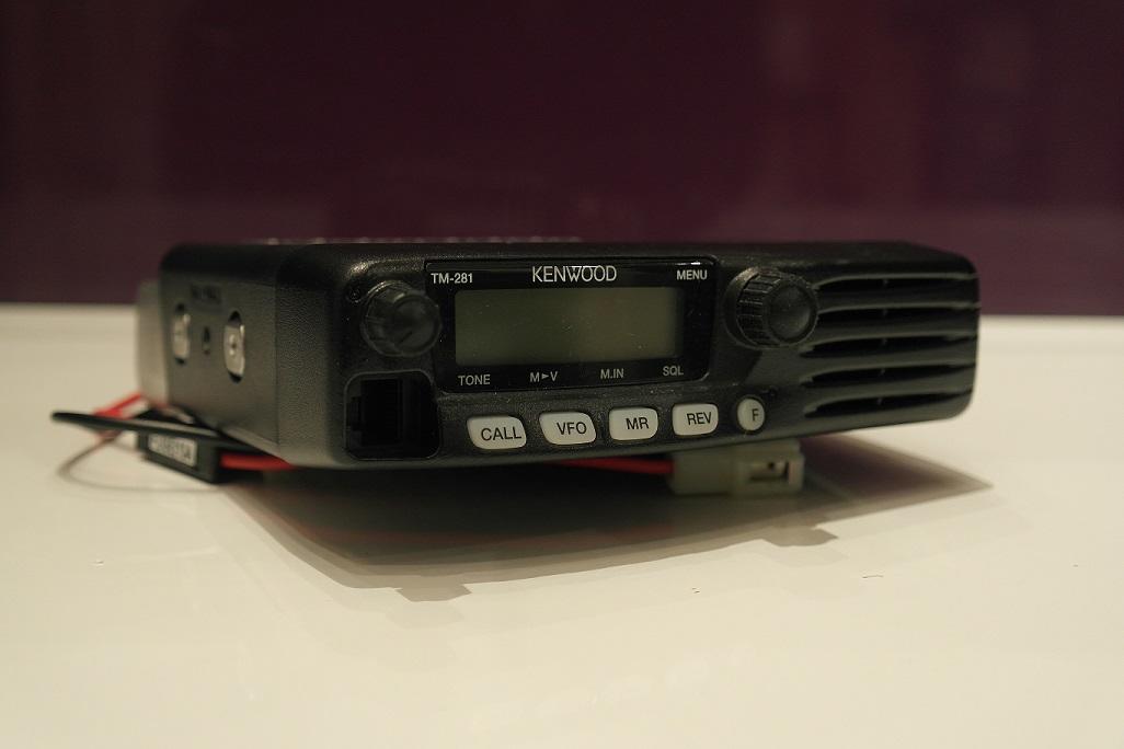 Second Hand Kenwood TM-281E VHF Mono Band FM Mobile Radio