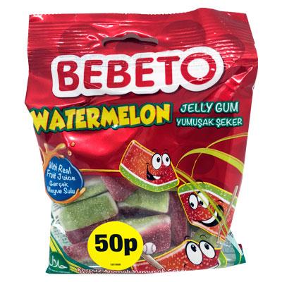 Rose Bebeto Watermelon | Lewis Food Wholesalers