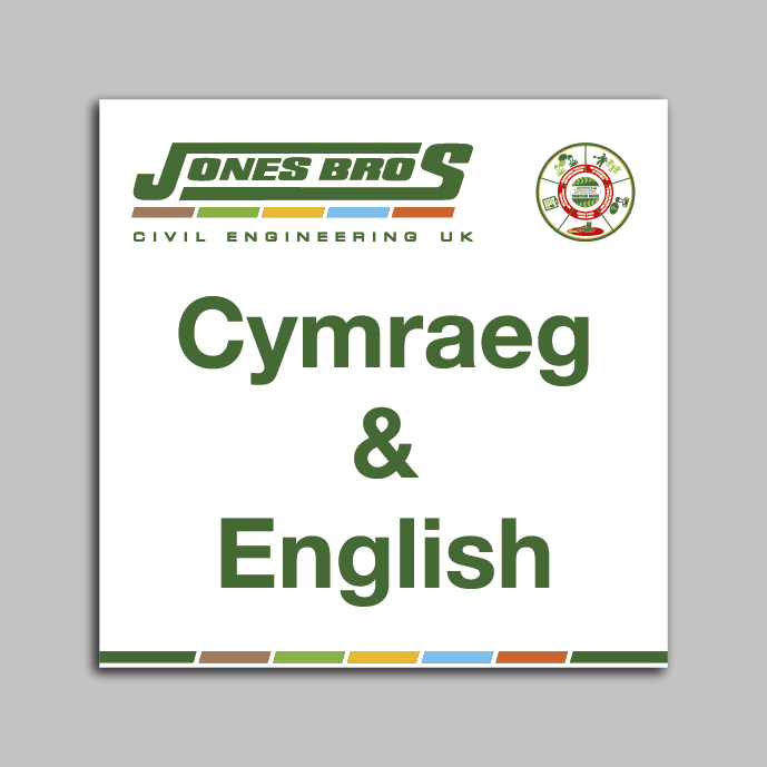 Home [jonesbros.astrasigns.com]